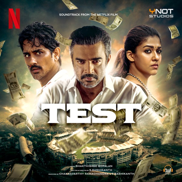 TEST - Soundtrack Album